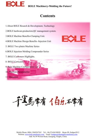 BOLE Injection molding machine ,Project Proposal（2015最新) | PDF