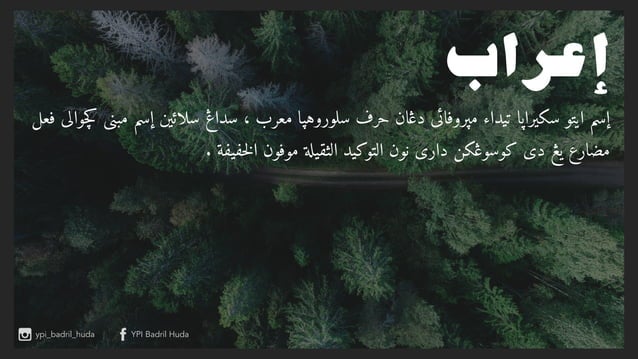 Bab I'rob | PPT