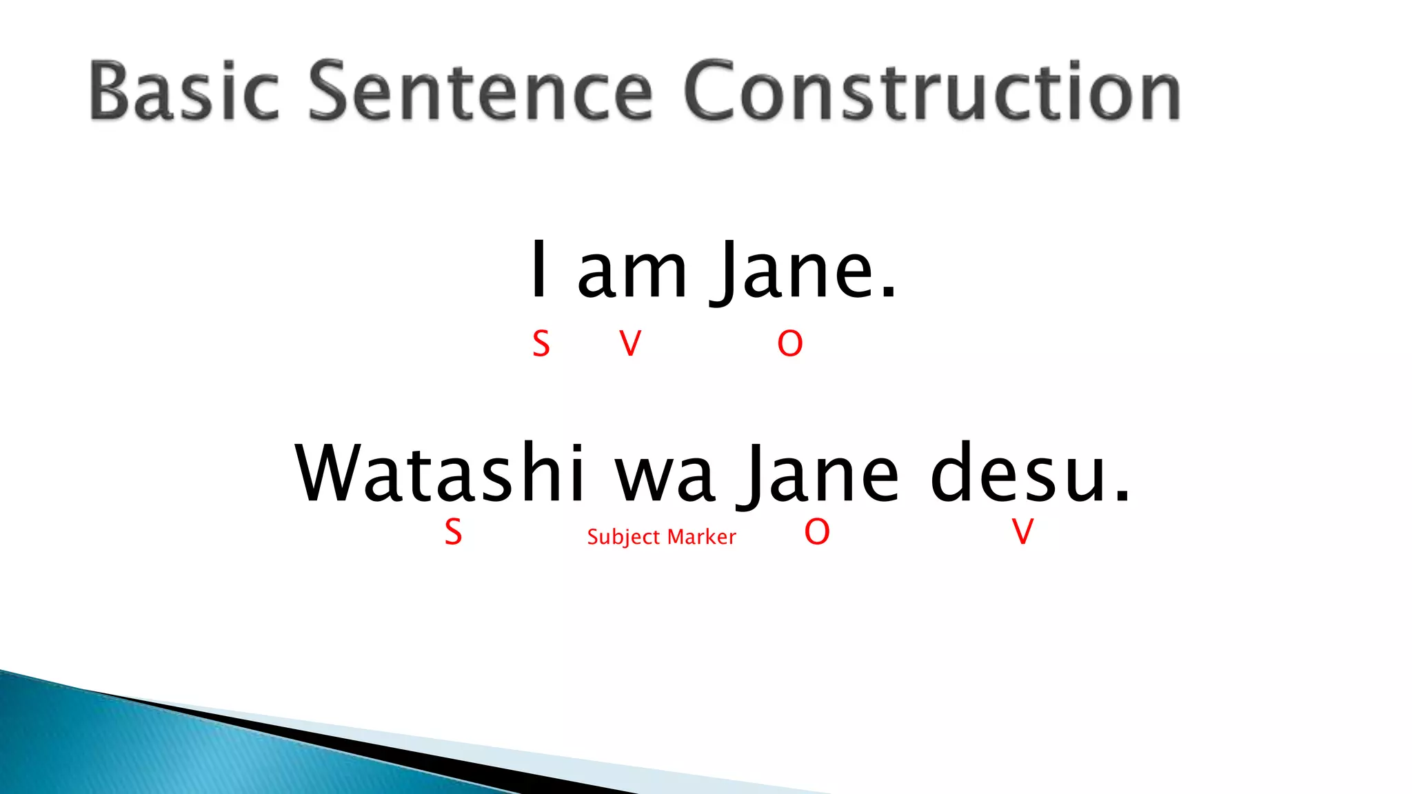02 basic sentence | PPTX