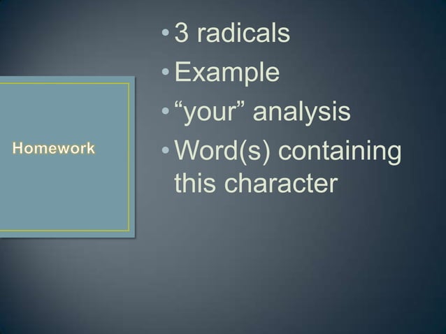 03_Radical: human related-1_people | PPTX