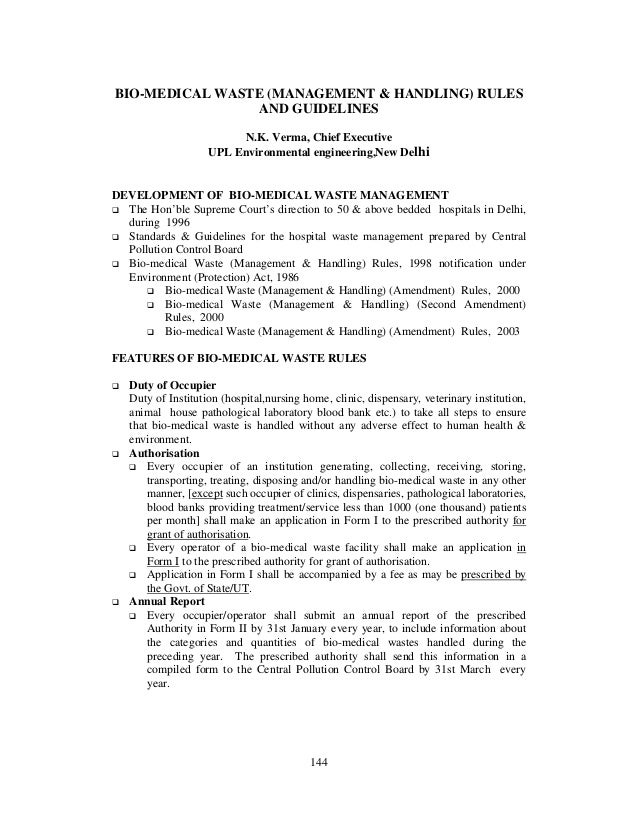 bio medical waste management & handling- rules and gui_2