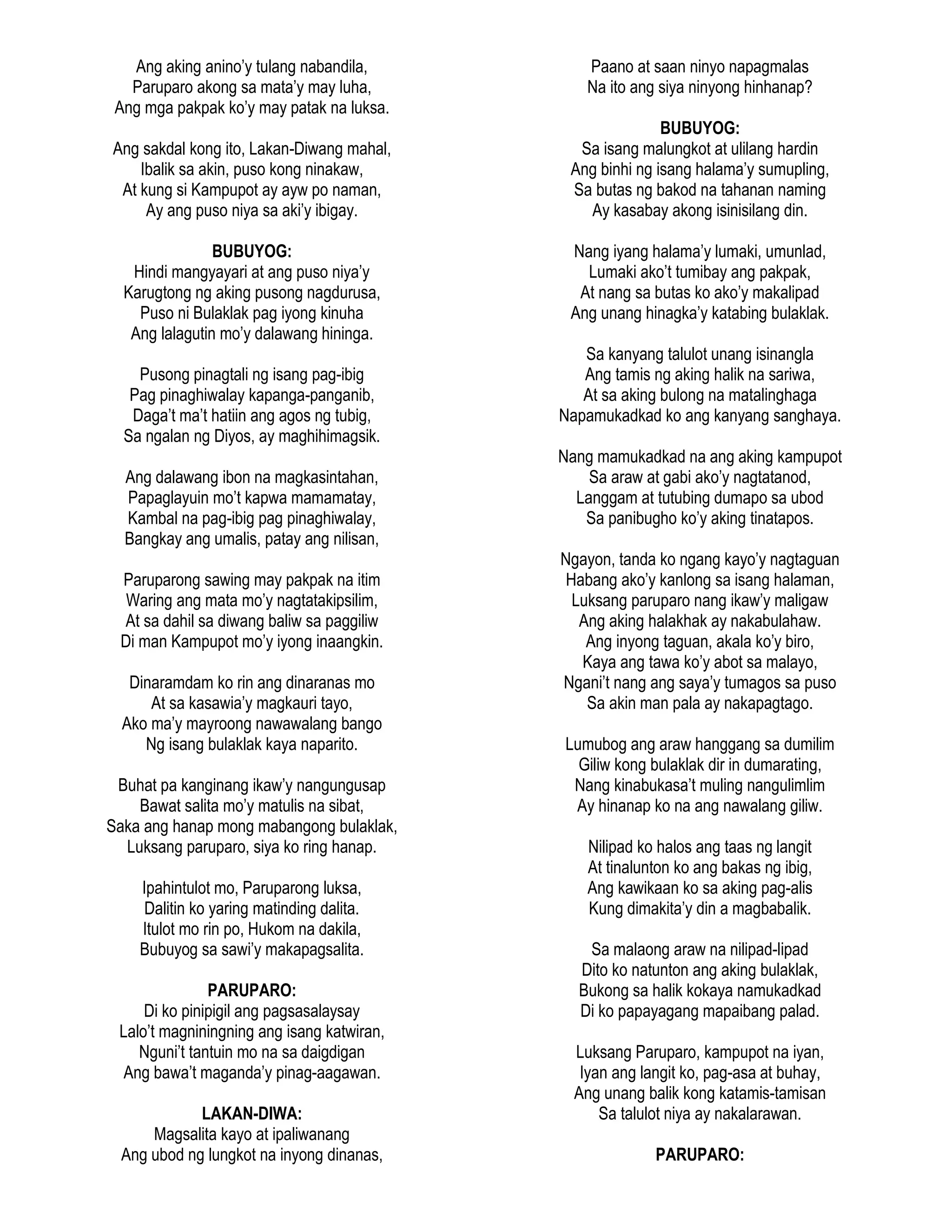 02 bulaklak ng lahing kalinis linisan ni jose corazon de hesus | PDF