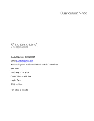 Craig Lund CV | PDF