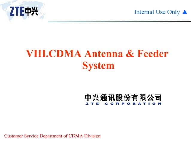 02 cdma antenna and feeder system | PPT | Technology & Computing
