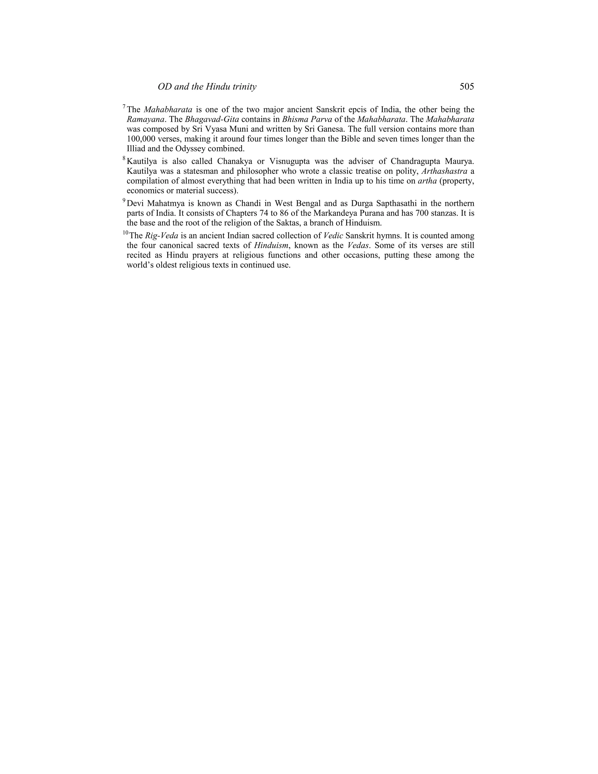 Organisational development and the Hindu trinity - – Brahma, Vishnu and ...