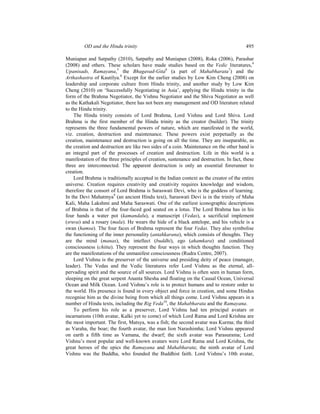 Organisational development and the Hindu trinity - – Brahma, Vishnu and ...