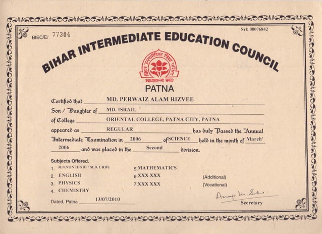 12TH CERTIFICATE | PDF