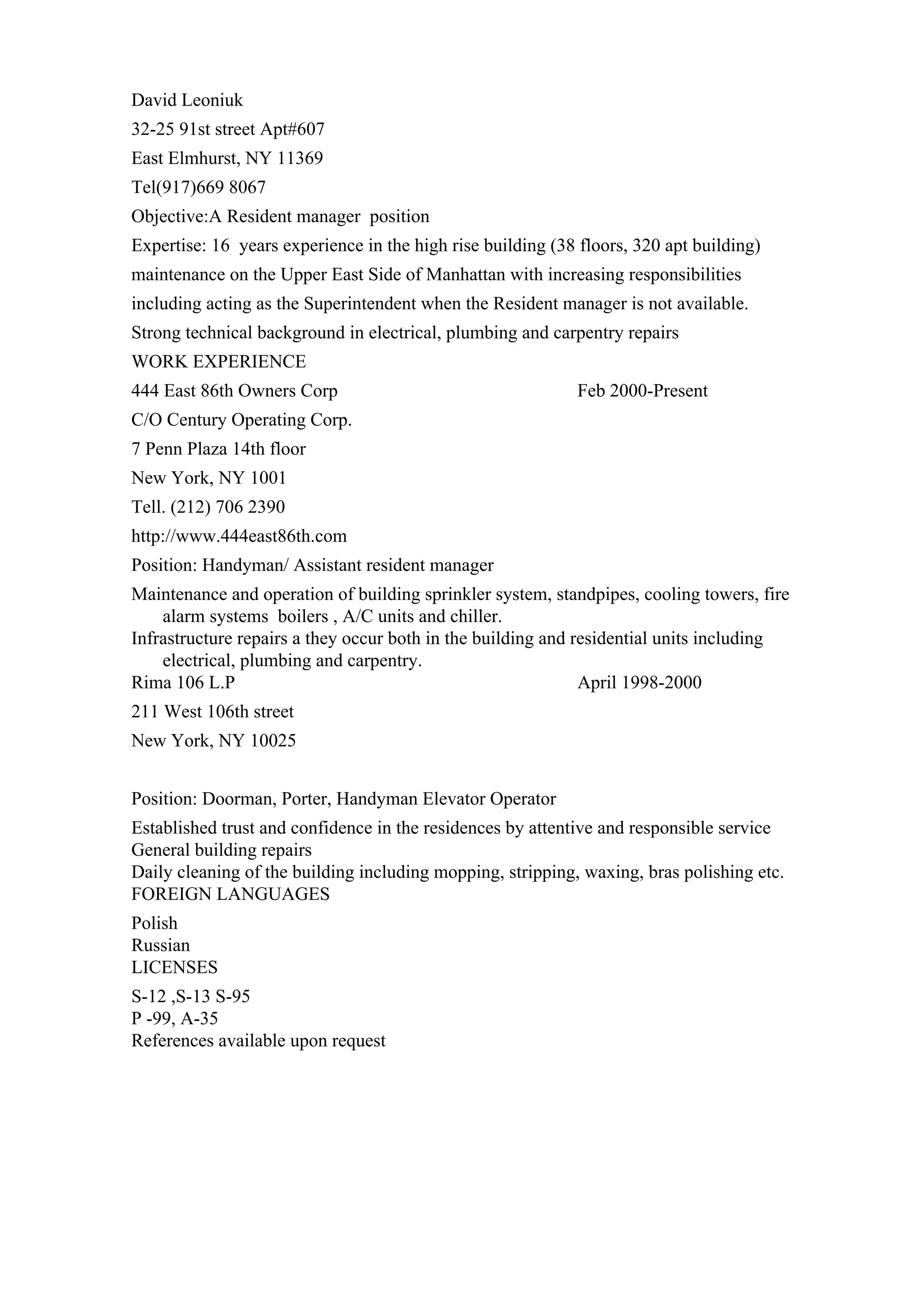 David-Resume_backup | PDF