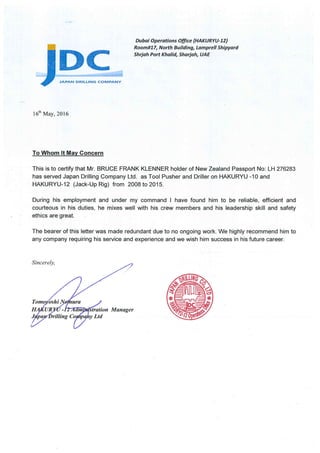 JDC letter 2016 | PDF