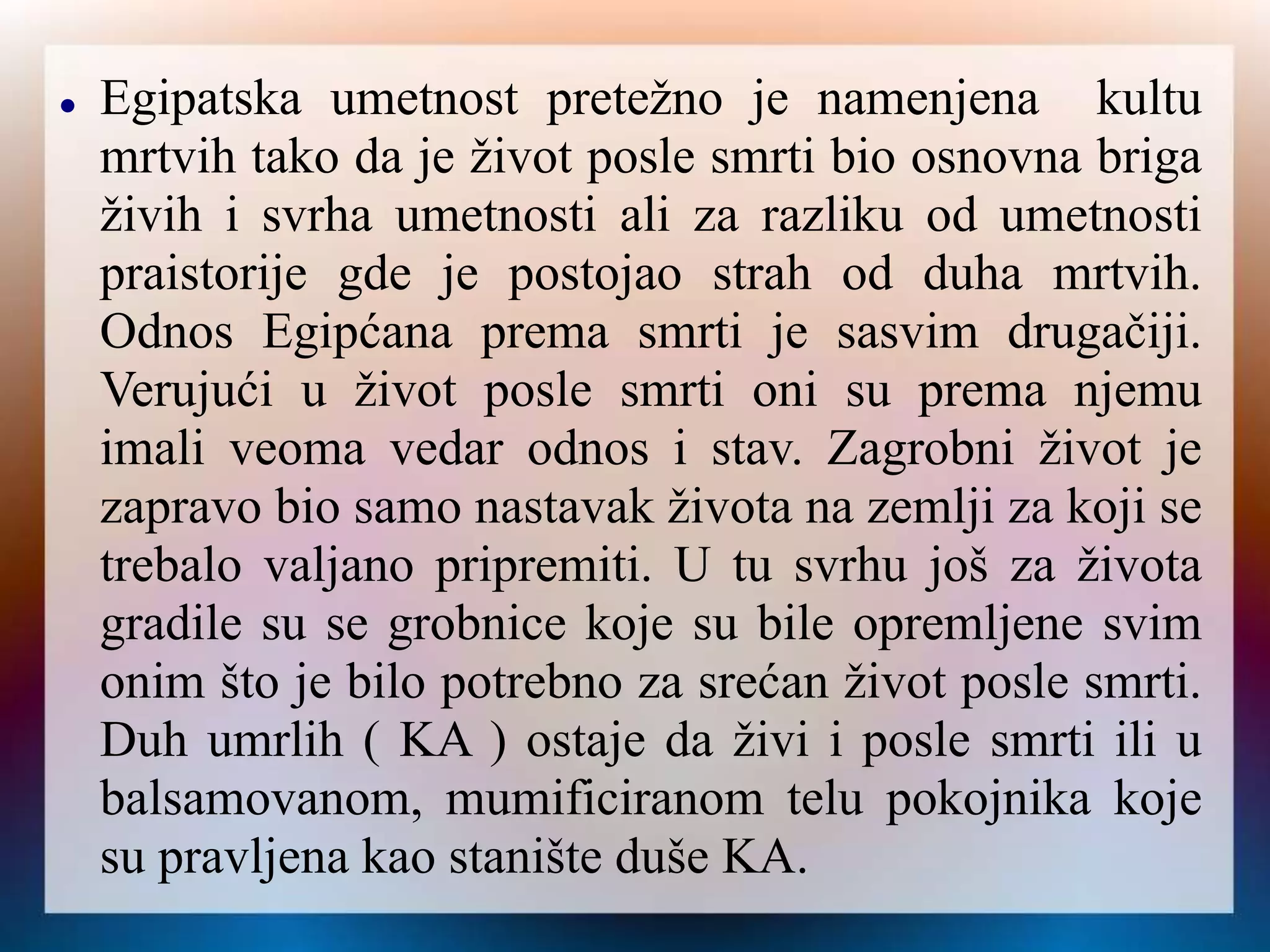 Umetnost starog Egipta | PPT