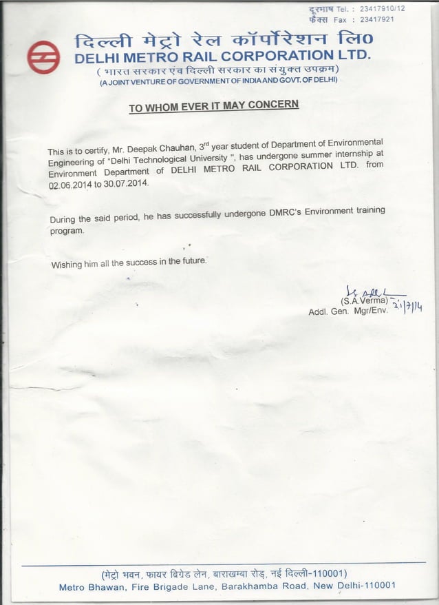 Deepak intern DMRC | PDF