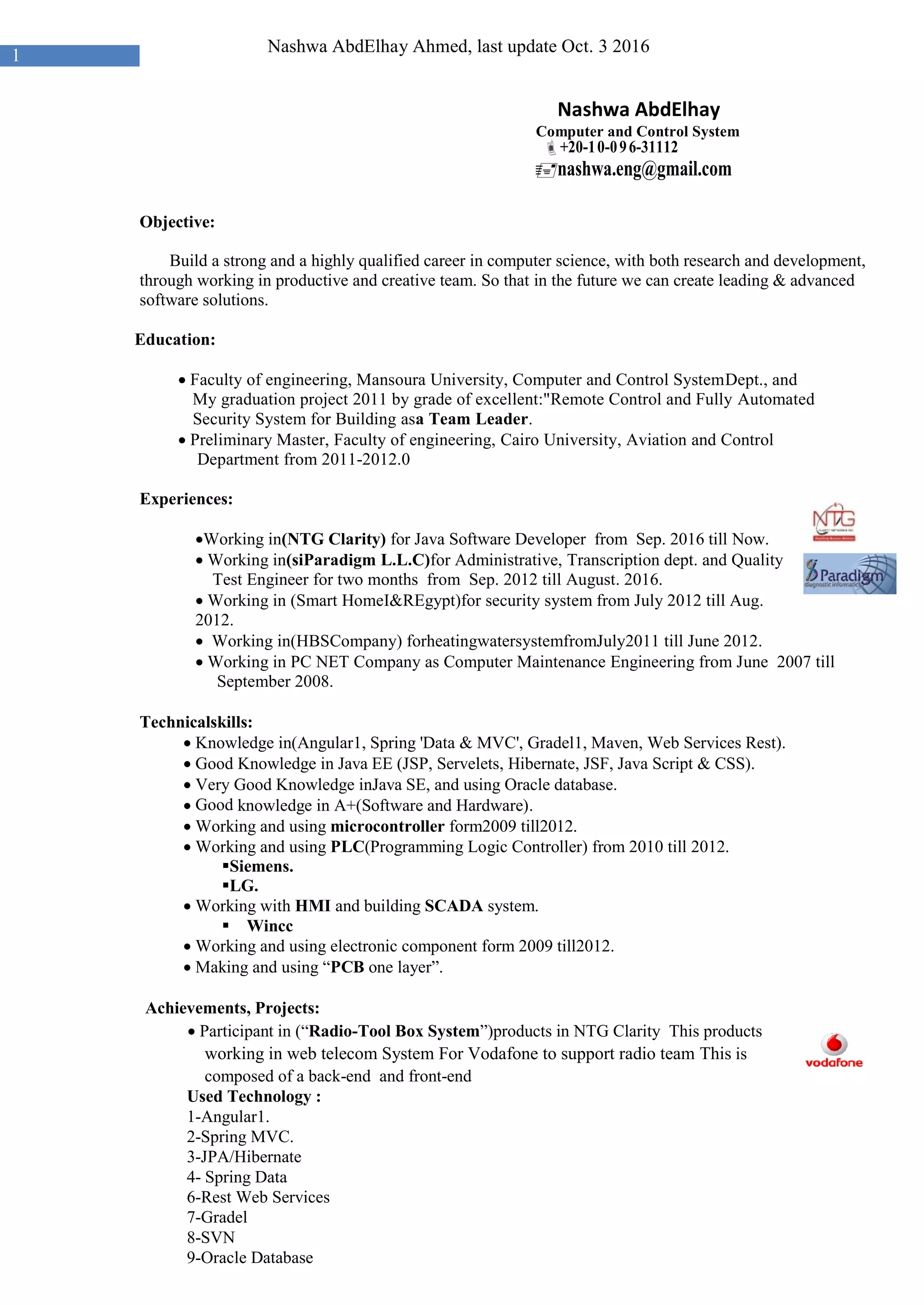 CV of Nashwa Ahmed | PDF