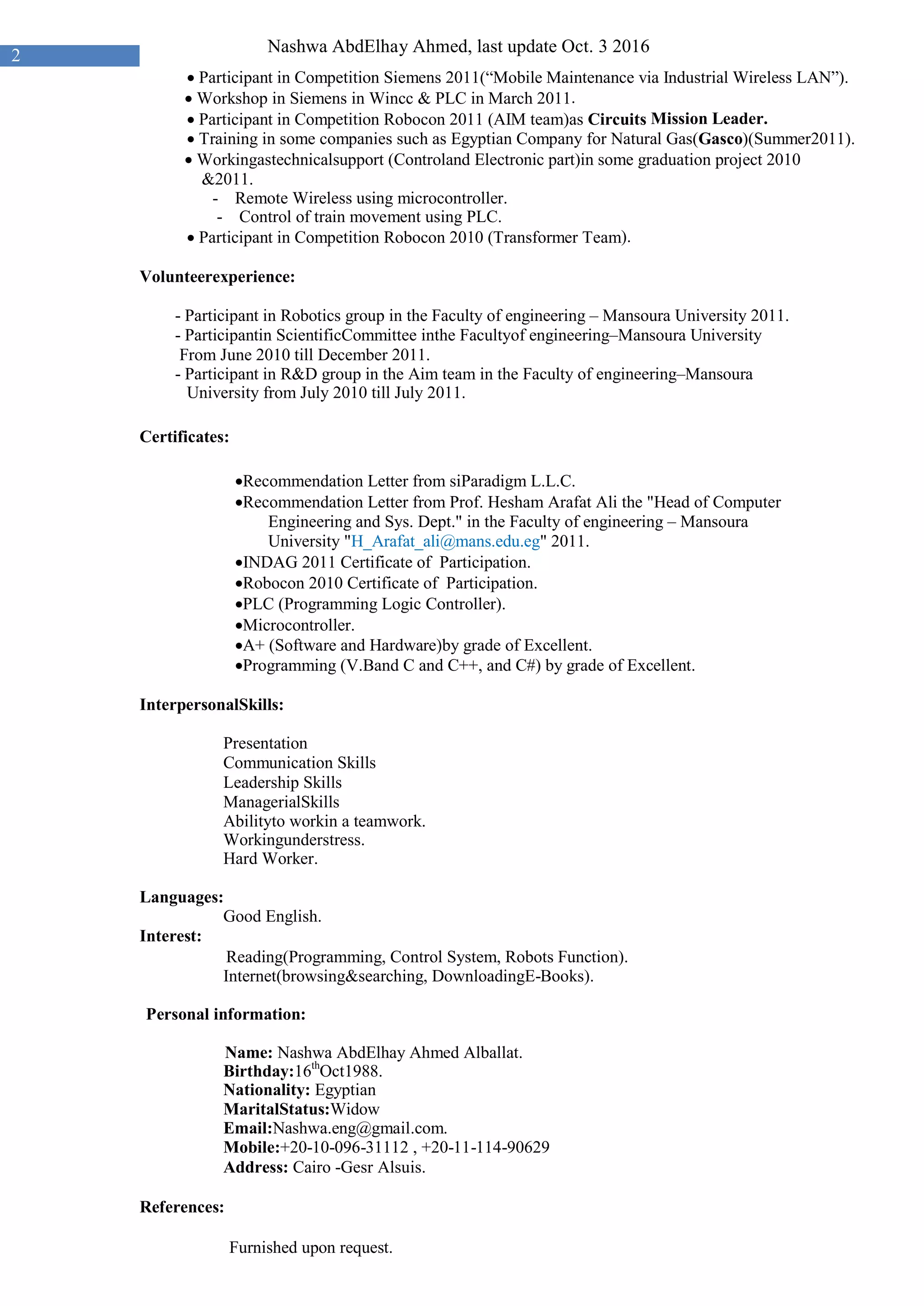 CV of Nashwa Ahmed | PDF