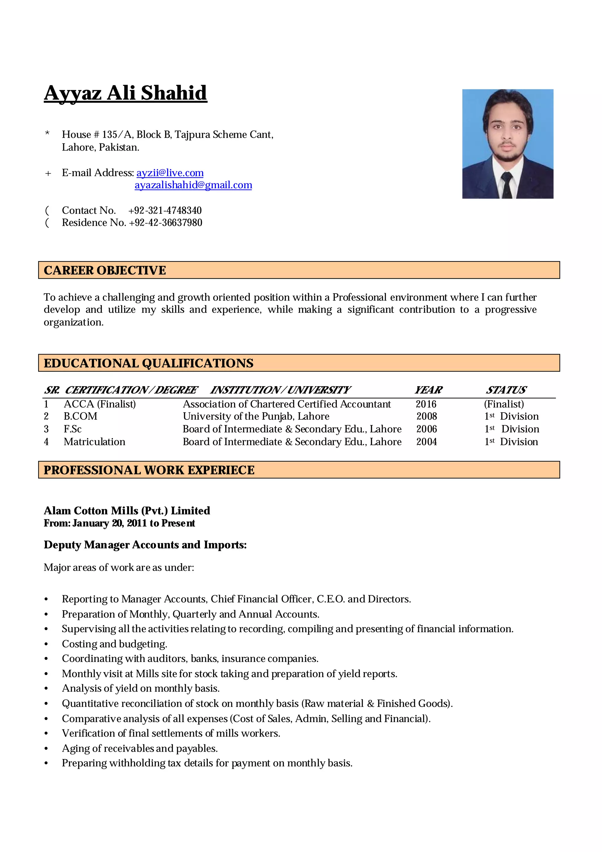 Resume Ayyaz Ali Shahid | PDF