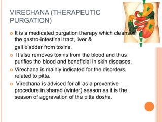 Intoduction to Panchakarma | PPTX