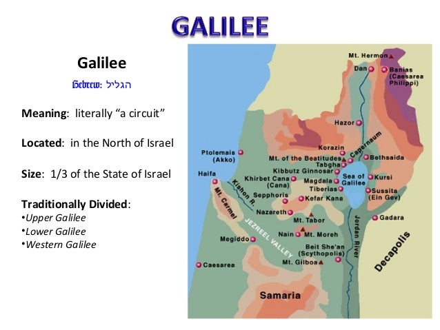 02 Israel Tour: Upper Galilee