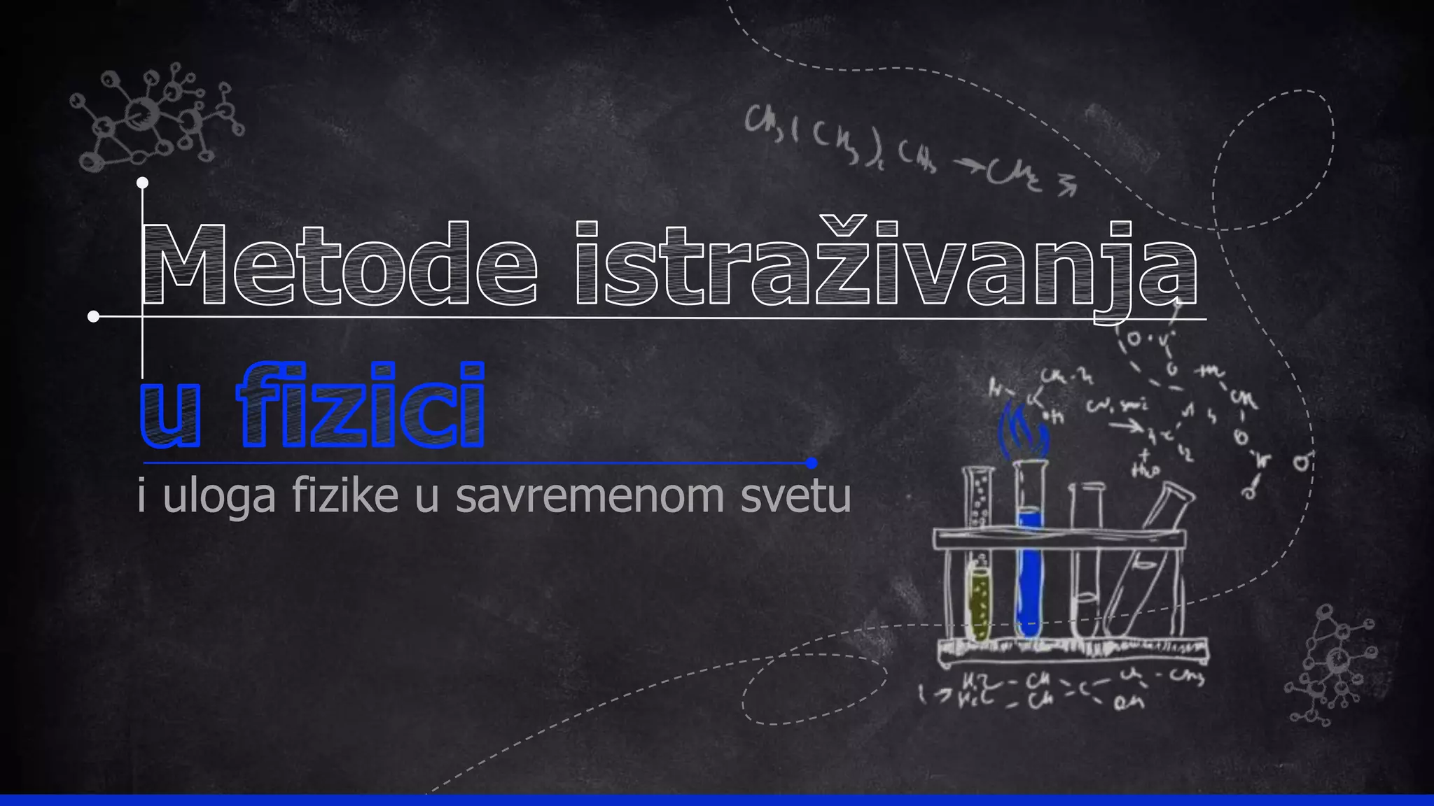 02 metode istrazivanja u fizici | PPSX