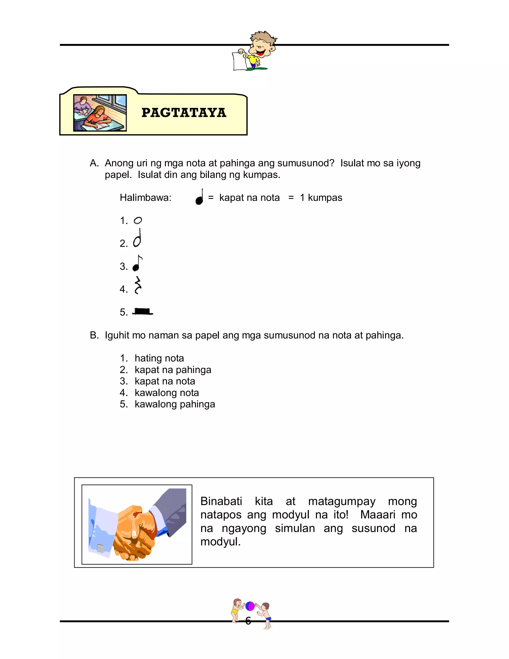 02 mga nota at pahinga | PDF
