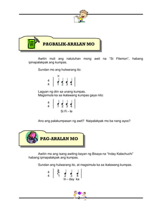 02 mga nota at pahinga | PDF