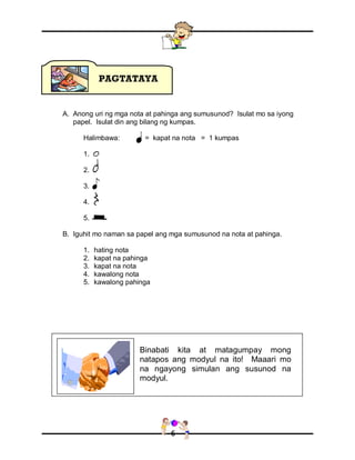 02 mga nota at pahinga | PDF