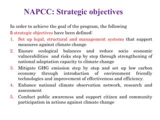 Governance and coordination- Country Experience (Mongolia) | PDF ...