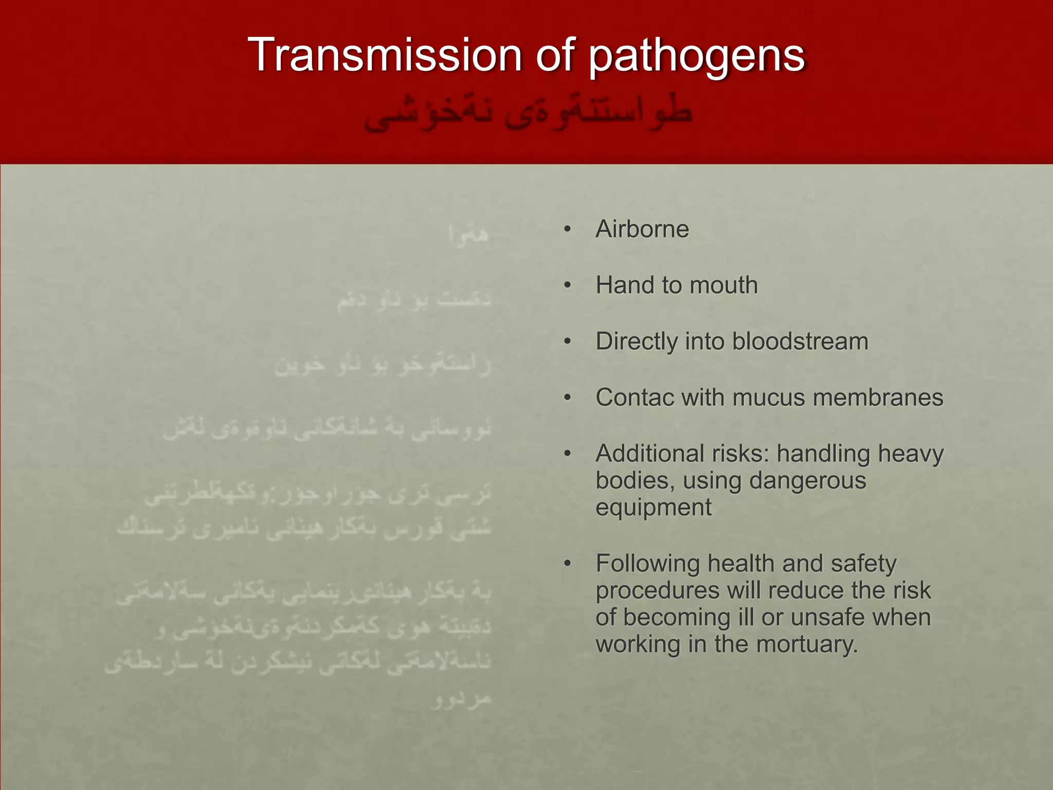 mortuary health and safety | PPTX