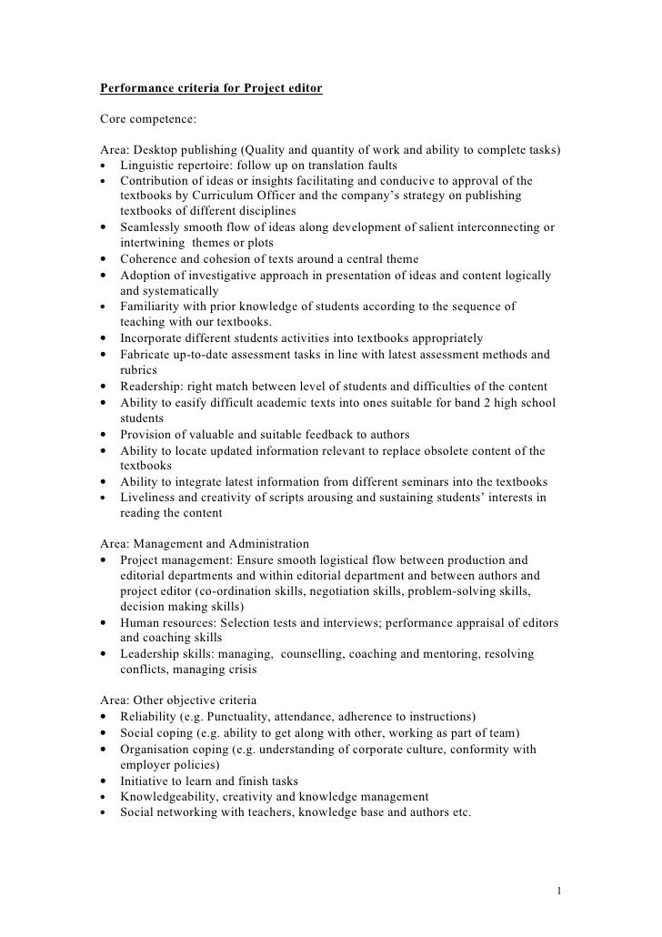 02 Performance Criteria