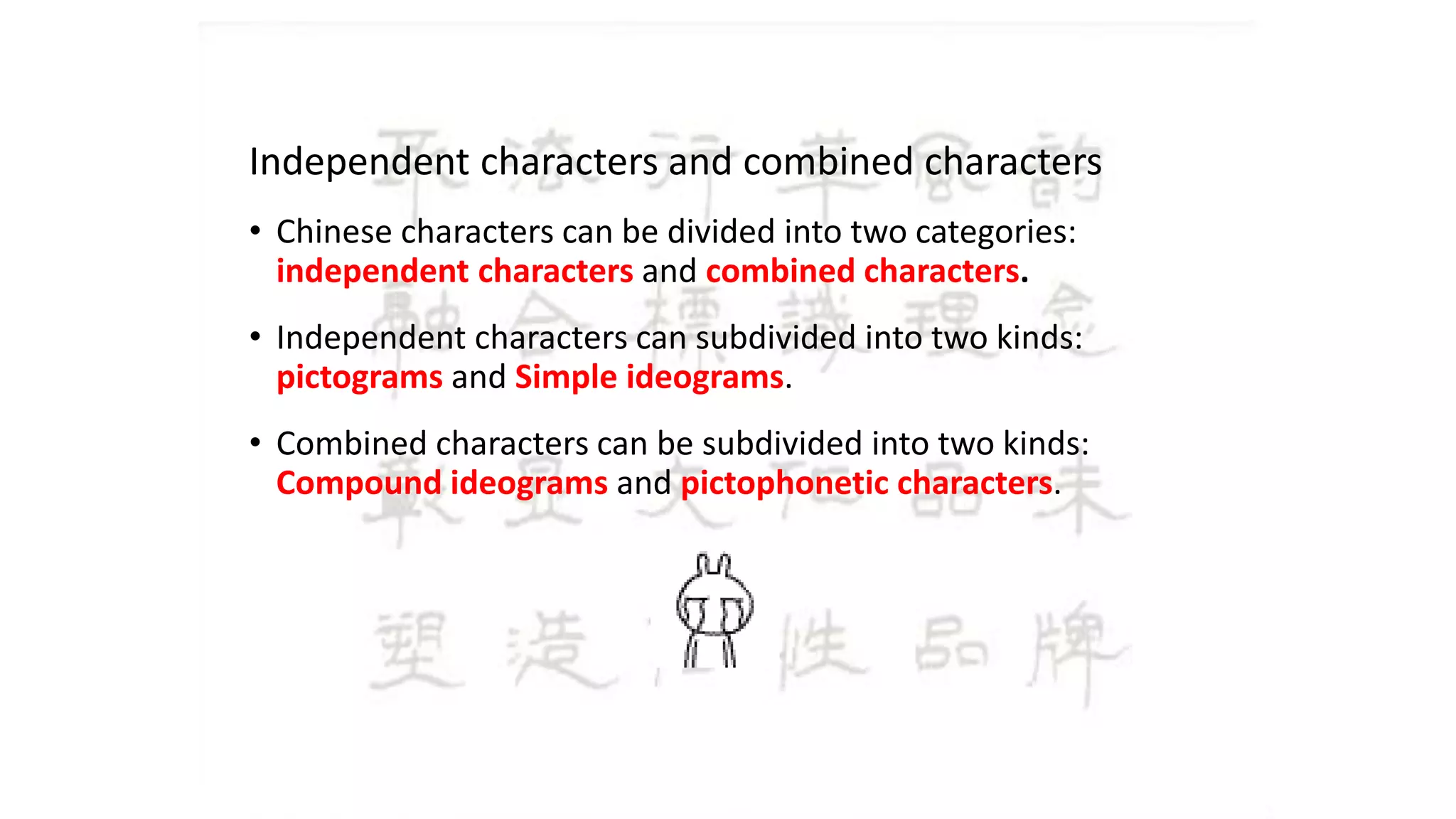 02 Pictograms | PPTX