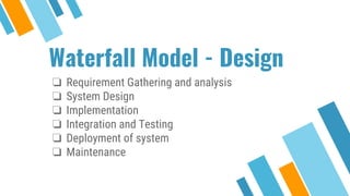 Software Development Life Cycle (SDLC) | PPTX