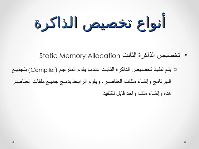 python Elementary Programming algorithem | PPT