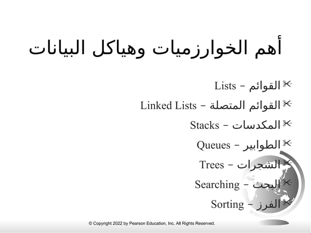 python Elementary Programming algorithem | PPT