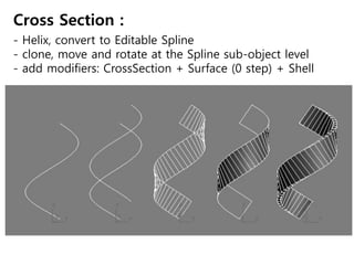 02 spline | PPT