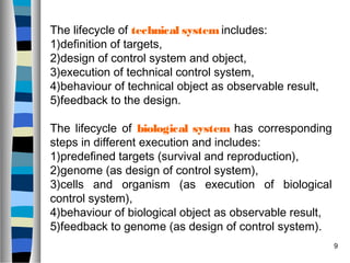 Systemic differences between biological and technical systems | PPT