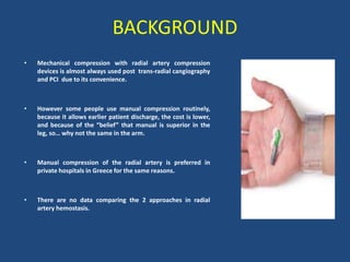 02 Ziakas aimradial20170922 MEMORY study | PPT