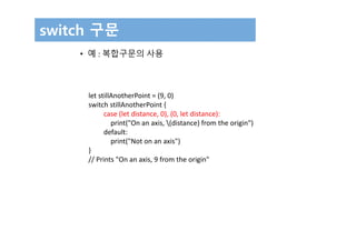 Swift 3 Programming for iOS : Control flow | PPT