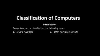 Classification of Computers | PPT