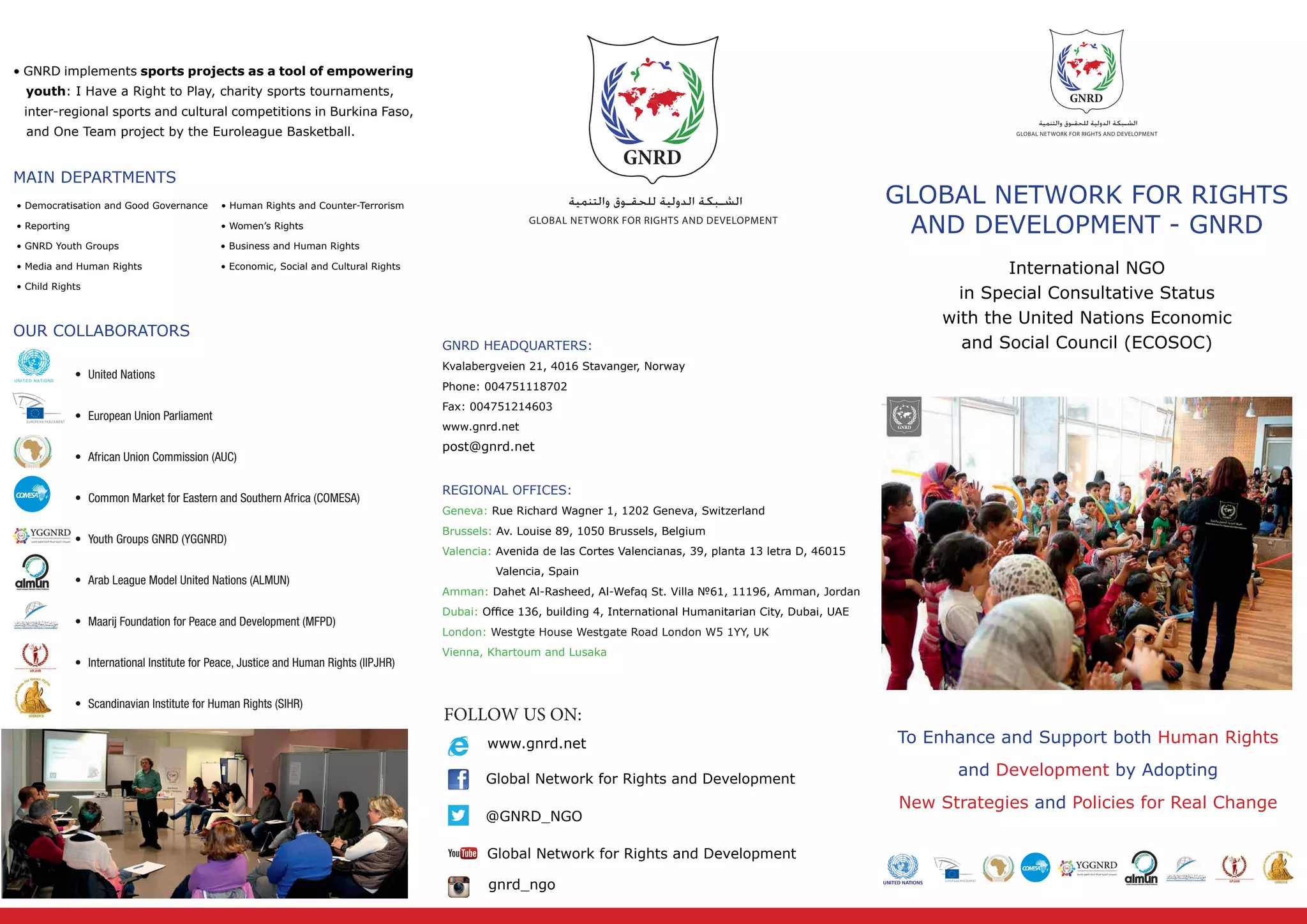 NGO Brochure | PDF