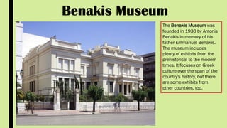 Athens (The city) | PDF