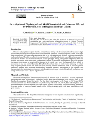 Investigation of Physiological and Yield Characteristics of Quinoa as ...