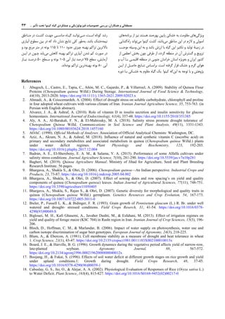 Investigation of Physiological and Yield Characteristics of Quinoa as ...