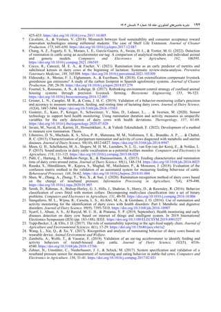 Monitoring Livestock Health by Modeling Rumination Behavior According ...