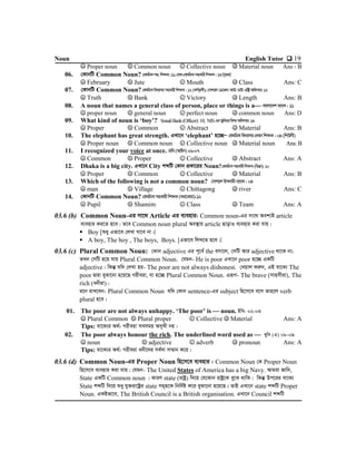 03. Noun 13-34 (ENGLISH TUTOR) by Kabial Noor.pdf