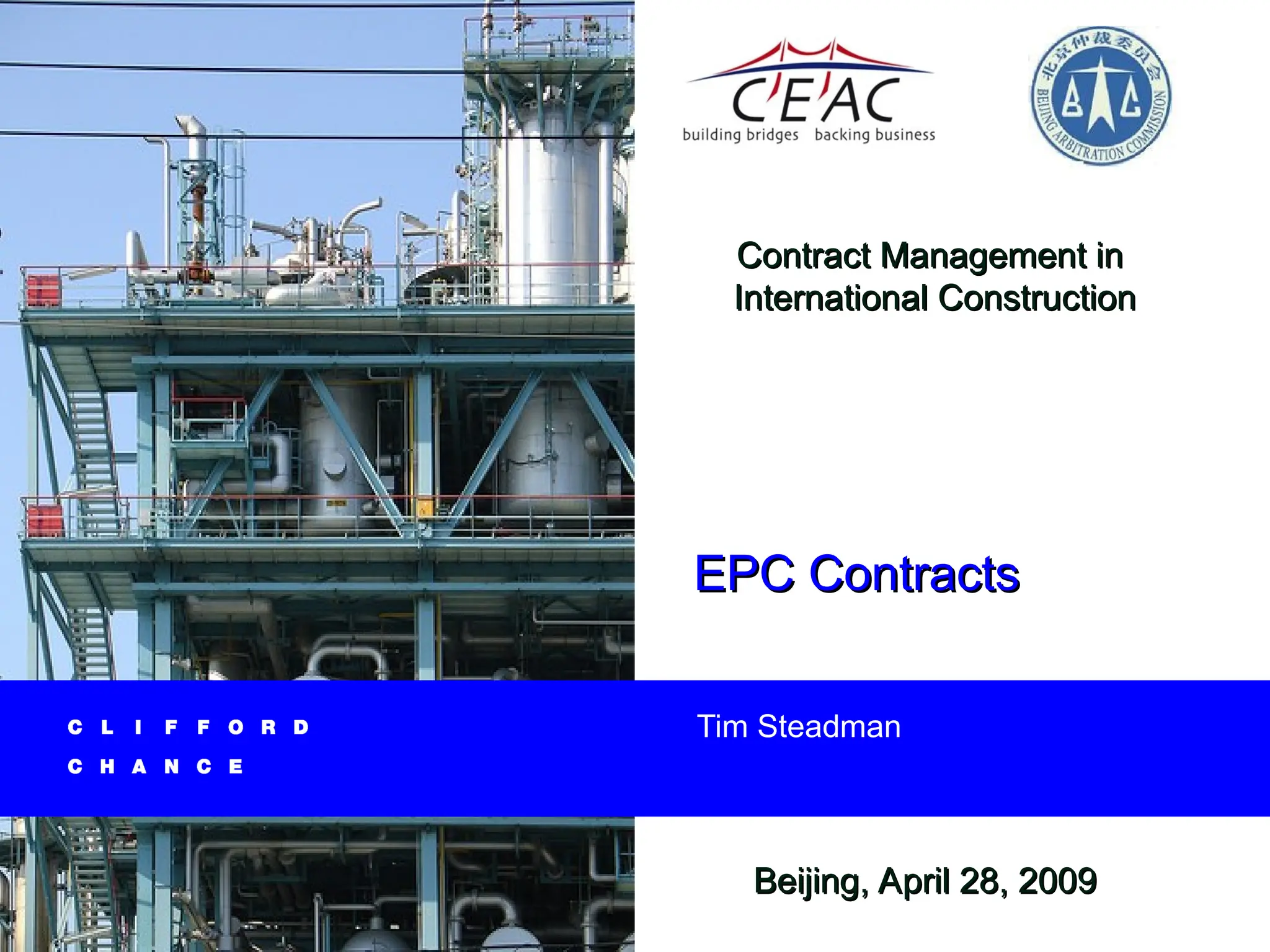 Feed Oil and Gas projects and operations upstream and all value chain | PPT