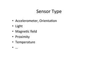 Android Sensors | PDF