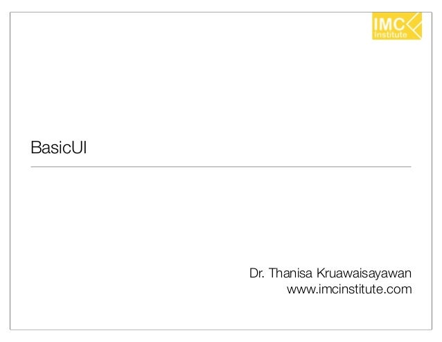 Iphone Programming 3 17 Basic Ui