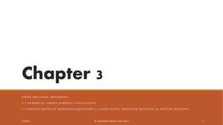 03 Chapter MATLAB finite precision arithmatic | PPT