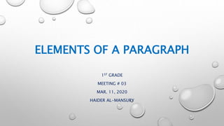 # 03 elements of a paragraph | PPT