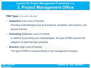 PMP Preparation - 03 Framework | PPTX | Business | Business and Finance