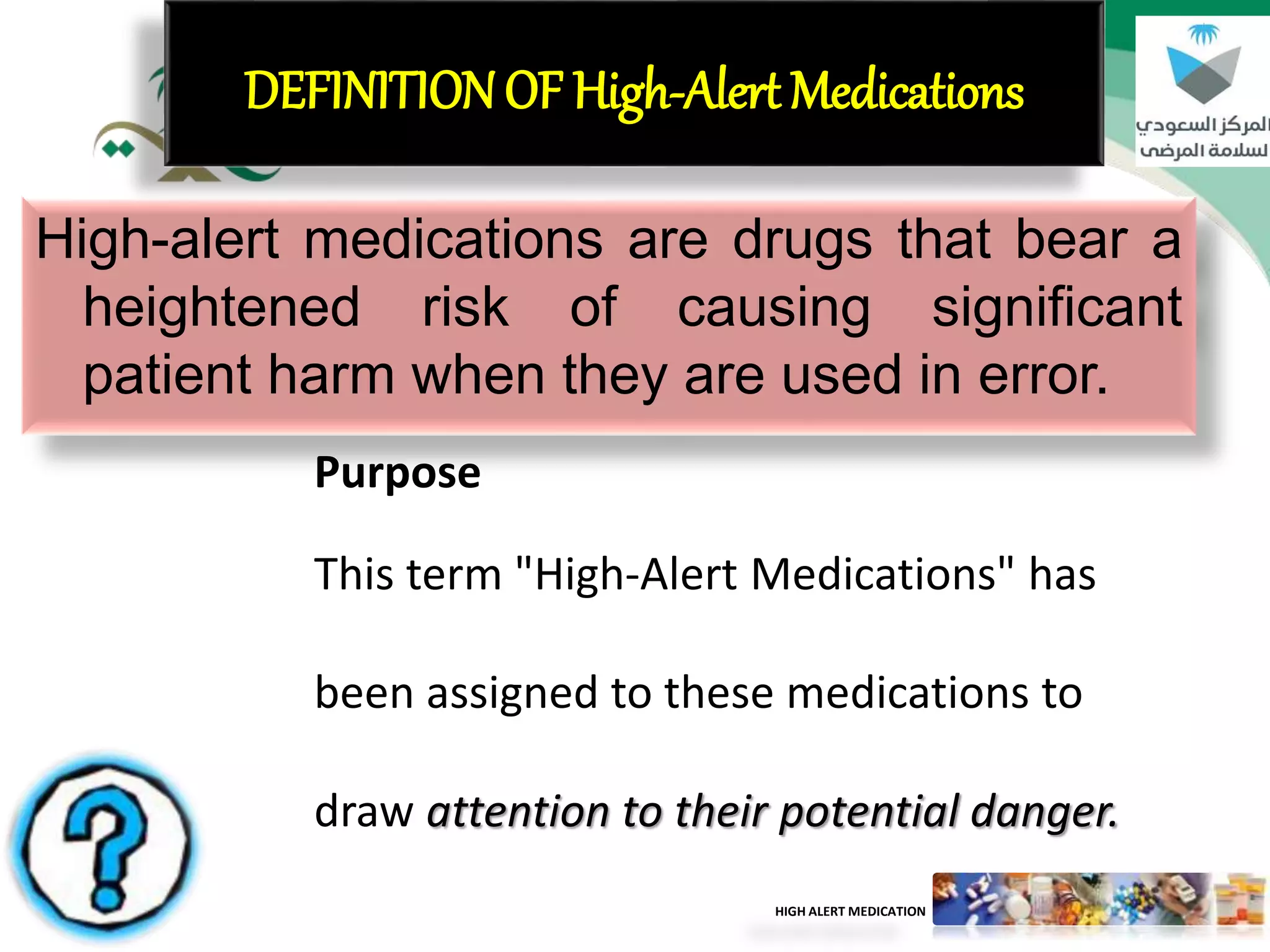 03 high alert medications | PPTX