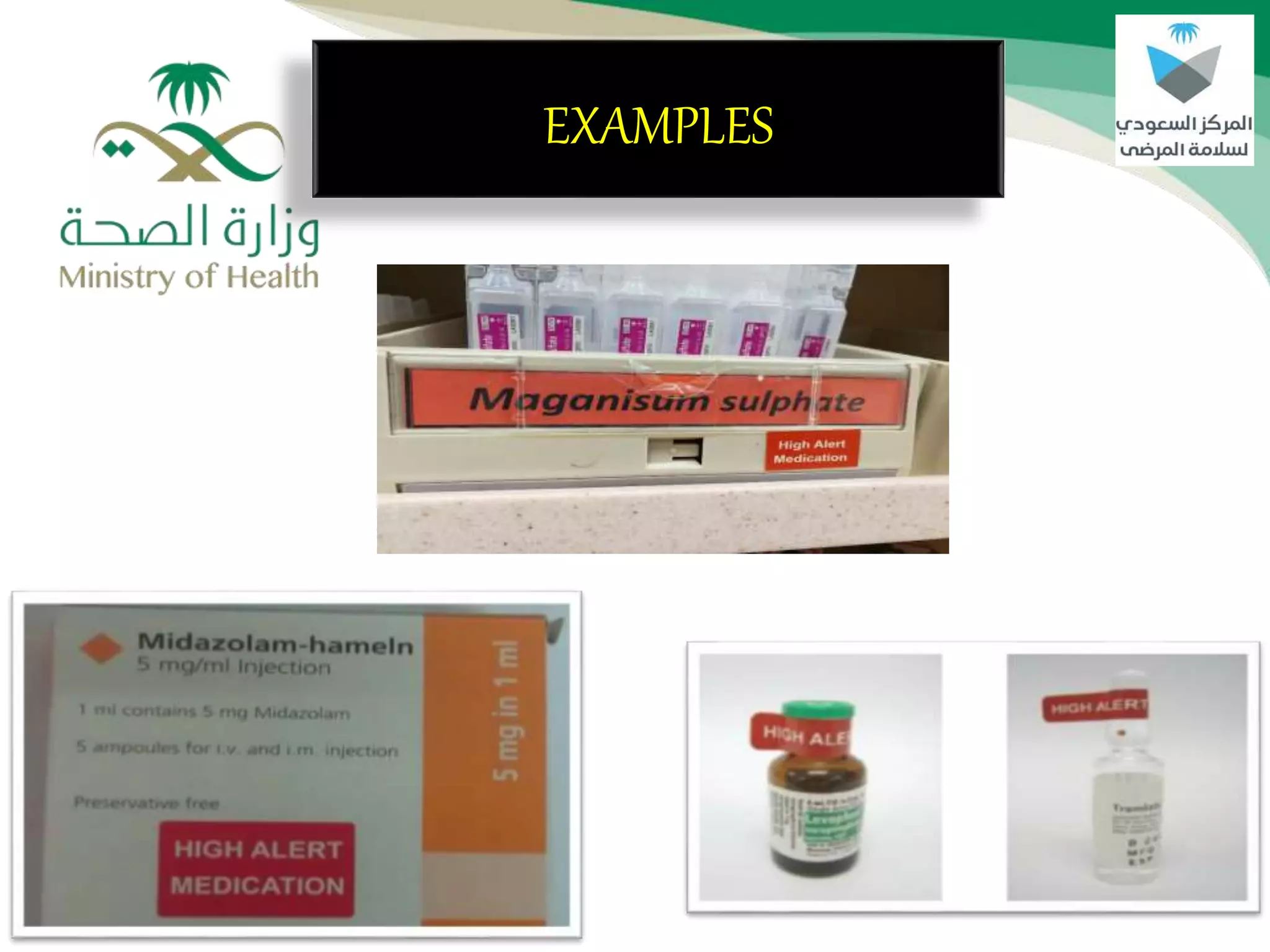 03 high alert medications | PPTX